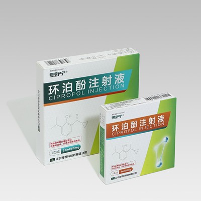 Innovative R&D-Haisco Pharmaceutical Group